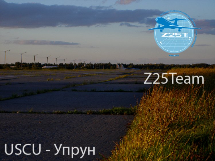 USCU Uprun - FS2004 Sceneries - Avsim.su