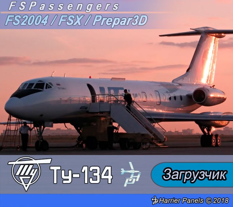 Tupolev Tu-134 Payload Model for FSPassengers FS9/FSX/P3D - FS2004 Utilities - Avsim.su