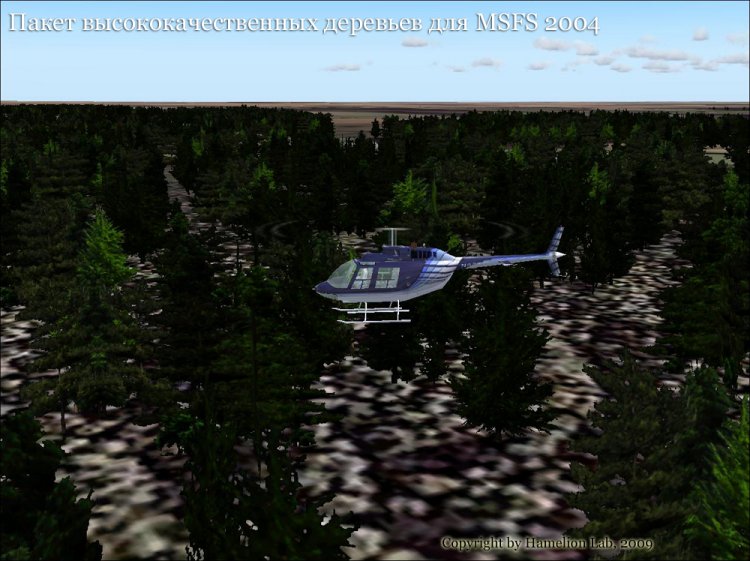 FS2004 Effects and Addons - Files - Improves the graphics in FS2004 V.2 ...