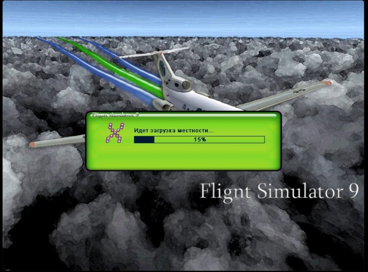 Просмотр ZIP-архива - v1.3 Splash Screen - Avsim.su