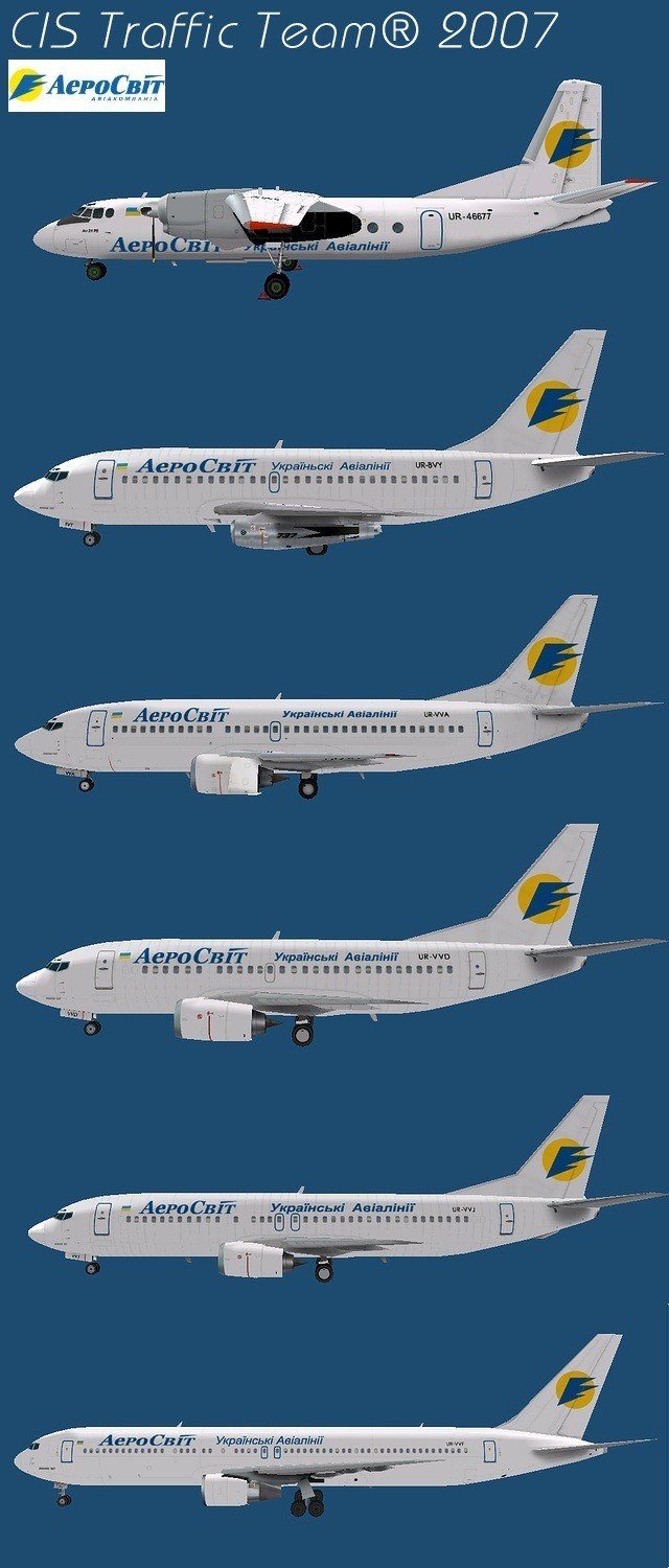 FS2004 AI Traffic Aircrafts - Files - Aerosvit AI Pack 2007 - Avsim.su