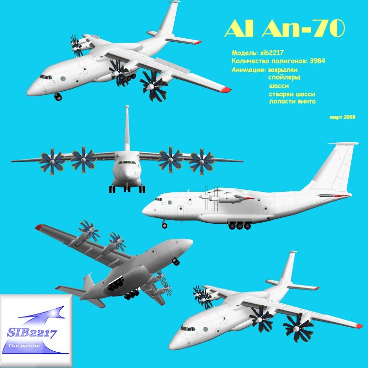 FS2004 AI Traffic Aircrafts - Files - Aerosvit AI Pack 2007 - Avsim.su