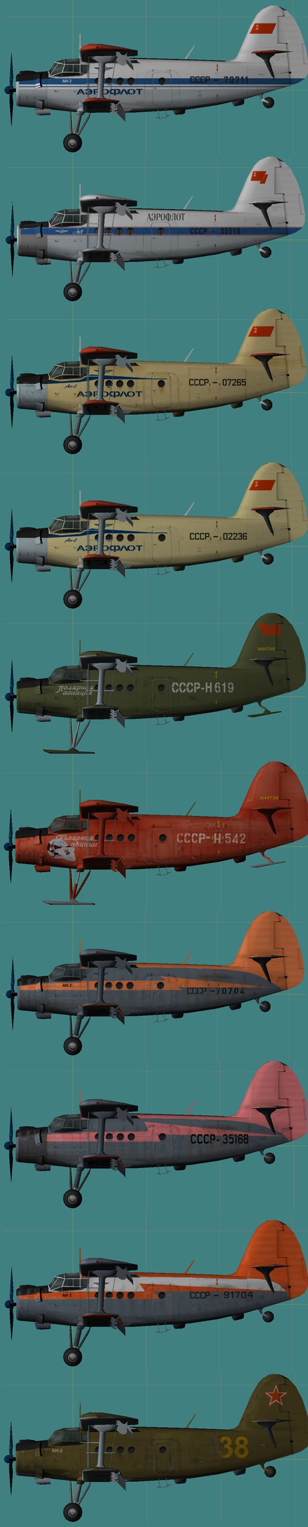 Repaint for An-2 RWAI - FS2004 AI Traffic Aircrafts - Avsim.su