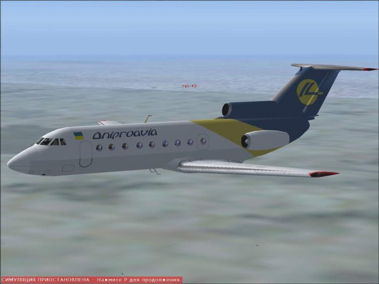 Files - Dniproavia_simlndmrks_YAK40_traffic - Avsim.su