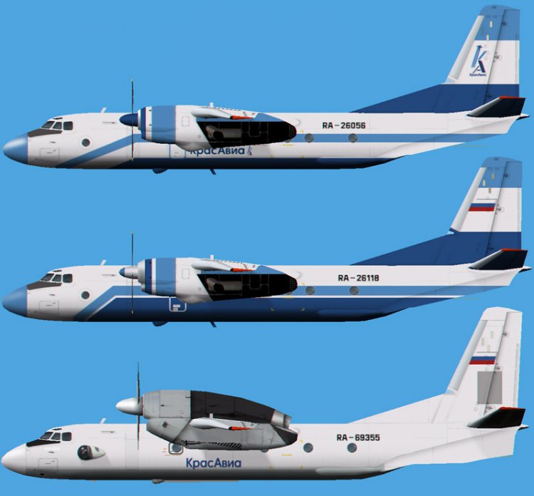 FS2004 AI Traffic Aircrafts - Files - AI Yak-40 "Amurskie avialinii ...