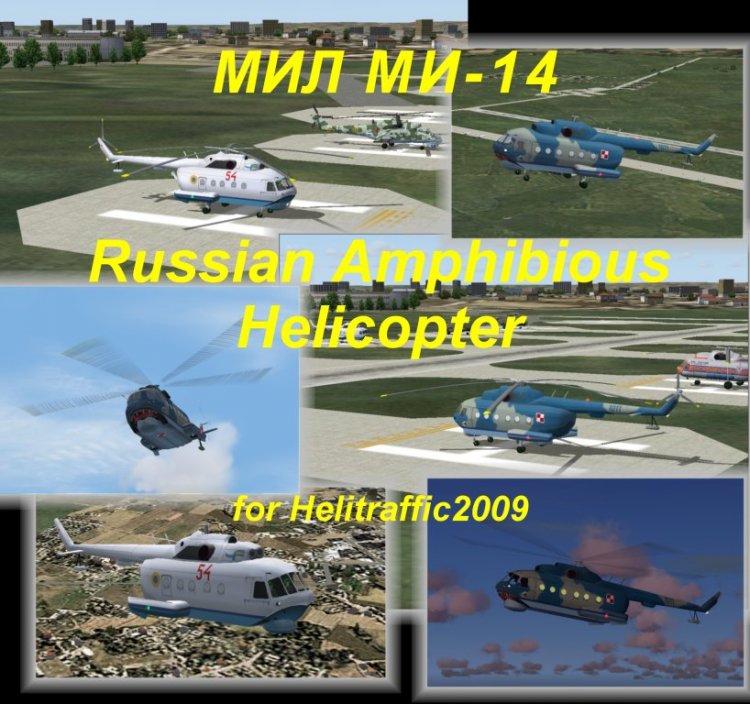 FS2004 AI Traffic Aircrafts - Files - Aerosvit AI Pack 2007 - Avsim.su