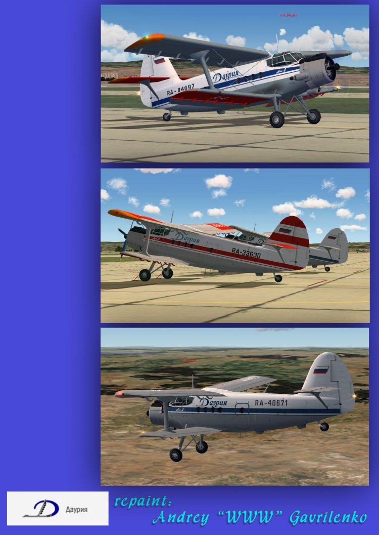 FS2004 AI Traffic Aircrafts - Files - Paket tekstur dlya AI trafika ...