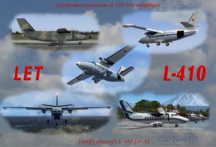 L-410 to traffic. - FS2004 AI Traffic Aircrafts - Avsim.su
