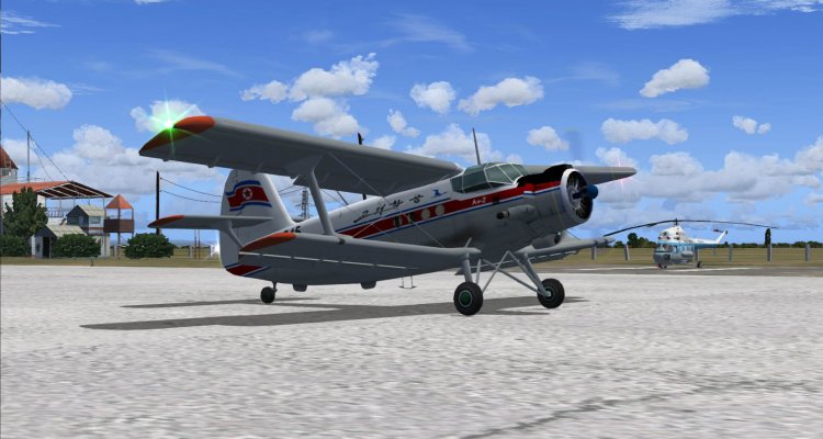 FS2004 AI Traffic Aircrafts - Files - SKJ An-12 Ruby Star fleet - Avsim.su