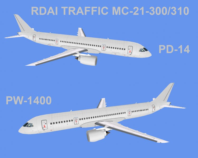 FS2004 AI Traffic Aircrafts - Files - TFS Airbus A330-200 - Qanot Sharq ...