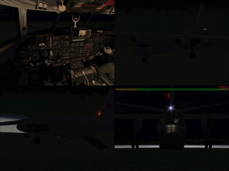 FSX Dynamics and Aircraft Configs - Files - Правка динамики Ил-14 для ...