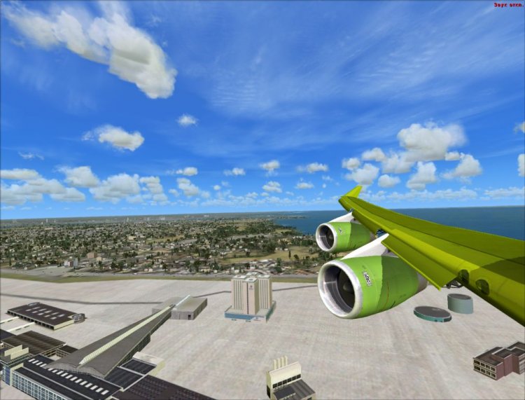 PMDG Boeing 747-400 S7 Airlines - FSX Aircraft Liveries and Textures ...