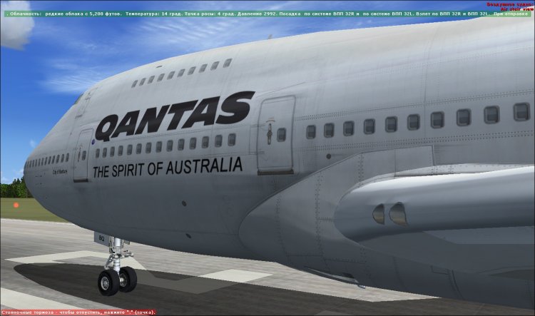 Texture QANTAS at CLS 747-200 - FSX Aircraft Liveries and Textures ...