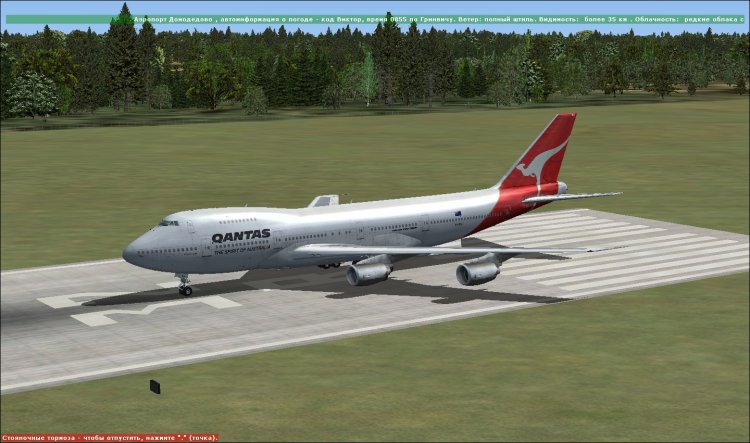 Texture QANTAS at CLS 747-200 - FSX Aircraft Liveries and Textures ...