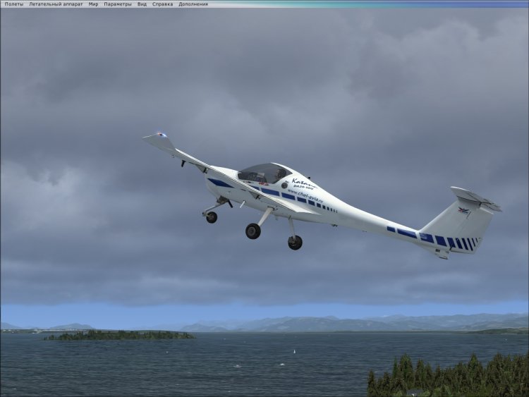 Files - Ground textures to FSX v1.5 - Avsim.su