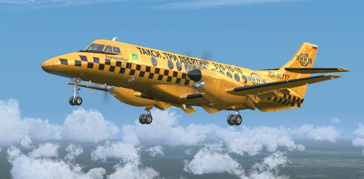PMDG BAe JetStream 4100 "Taxi 310-10-10" - FSX Aircraft Liveries and ...