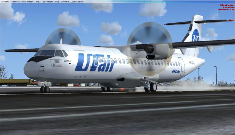 Finished texture UTair VP-BYX for Flight1 ATR-72-500 - FSX Aircraft ...