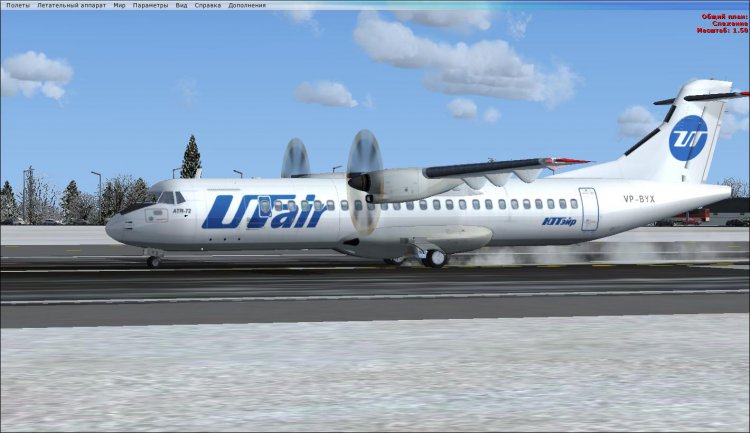 Finished texture UTair VP-BYX for Flight1 ATR-72-500 - FSX Aircraft ...
