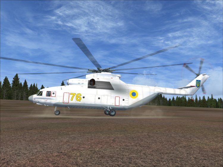 Просмотр ZIP-архива - Mi-26 UA № 76 FSX - Avsim.su