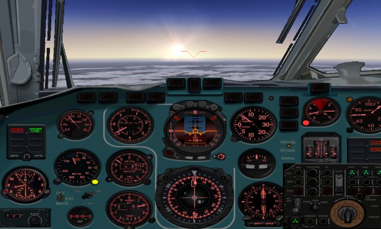 IL-76 td - FSX Aircrafts - Avsim.su