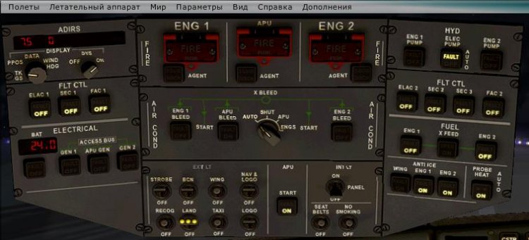 FSX Aircraft and Helicopter Panels - Files - Панель для McDonnell ...