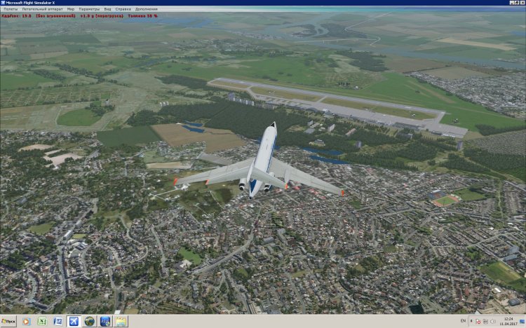 URRR - FSX Sceneries - Avsim.su