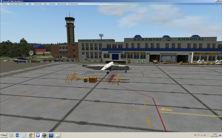 ulmk-апатиты - FSX Sceneries - Avsim.su