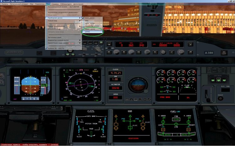 Просмотр ZIP-архива - Ground proximity warning system (GPWS) - Avsim.su