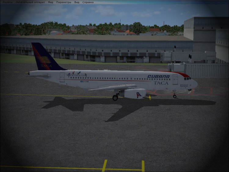 FSX AI Traffic Schedules - Files - Расписания Кировского аэропорта 1967 ...