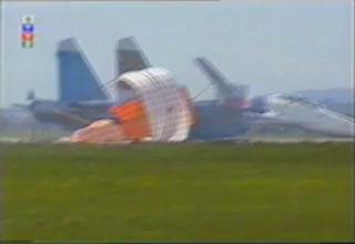 Просмотр ZIP-архива - Cy-27 - Avsim.su