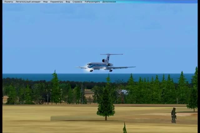 Просмотр ZIP-архива - Tupolev -154 - Avsim.su