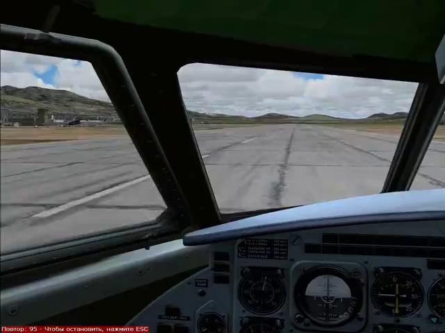 Files - SD Як-40 - Avsim.su