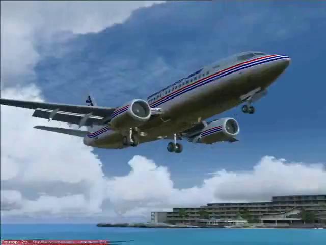 Files - SD Як-40 - Avsim.su