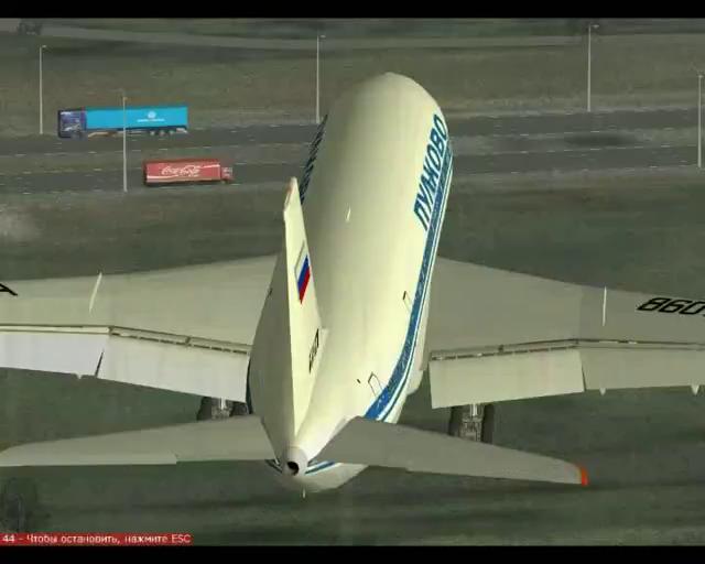 Files - HEGN Approach - Avsim.su