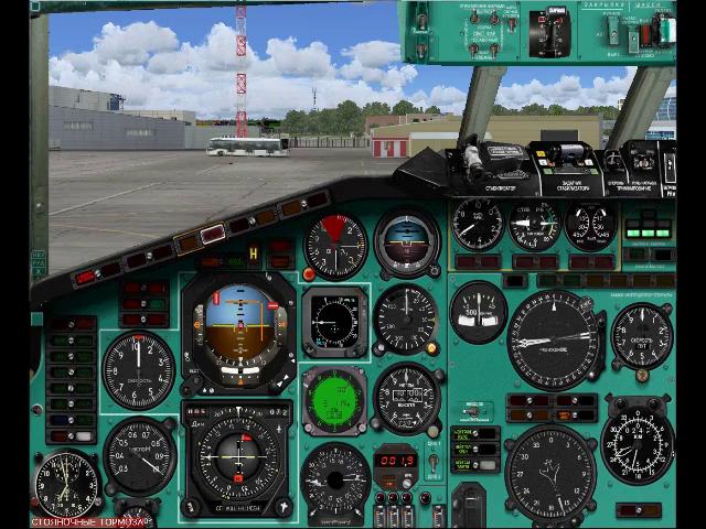 Files - SD Як-40 - Avsim.su