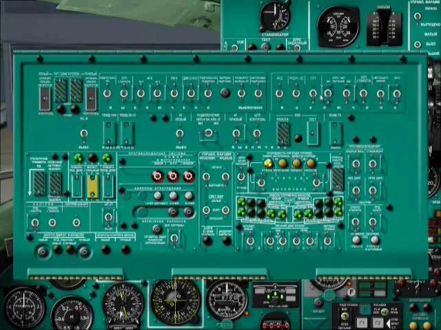 Files - MA CF Gvardeyskoe - Avsim.su