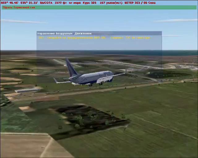 PMDG-737-800 Transaero to ULLI - Simulators - Avsim.su