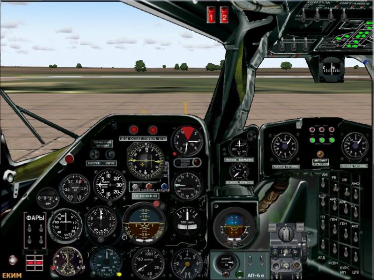 Simulators - Files - FSX Ил-96 - Avsim.su