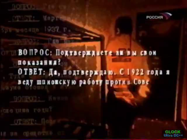 Files - RTR - The genius of sharashka, aircraft Bartini - Avsim.su