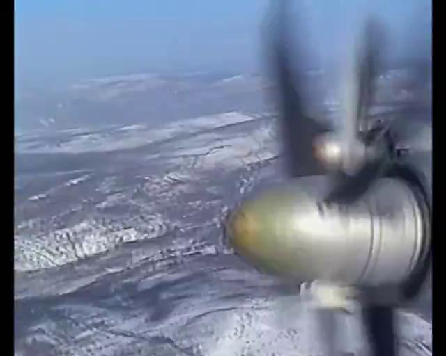 Просмотр ZIP-архива - The flight of Tu-142 - Avsim.su