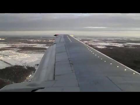 Просмотр ZIP-архива - Landing Boeing 737-400 Utair im UUWW - Avsim.su