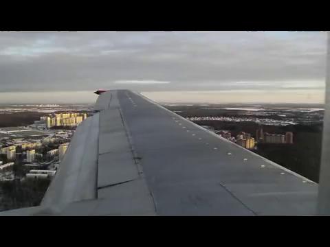 Просмотр ZIP-архива - Landing Boeing 737-400 Utair im UUWW - Avsim.su